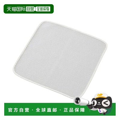 【日本直邮】As One亚速旺 Navis网垫 900×1800mm SPNV-918