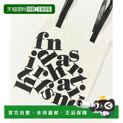 1h可退 日本直邮官方授权 Firsthand 手柄拼接 多彩图案印花 帆布