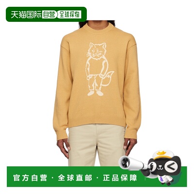香港直邮MAISON KITSUNÉ 男士针织毛衣 OM00802KT10300102 SS2025
