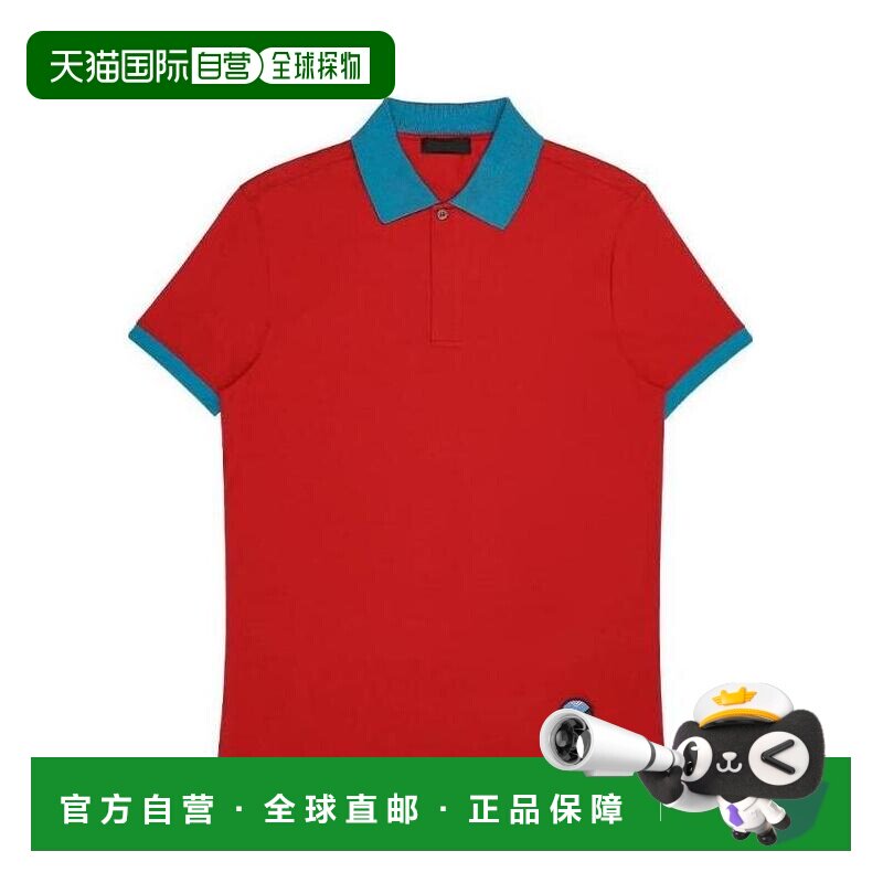 【99新未使用】香港直邮Prada 徽标短袖POLO衫普拉达 SJN2011PZ2