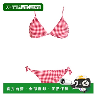 1h可退 香港直邮潮奢 Emporio Armani 安普里奥 阿玛尼 女士 比基