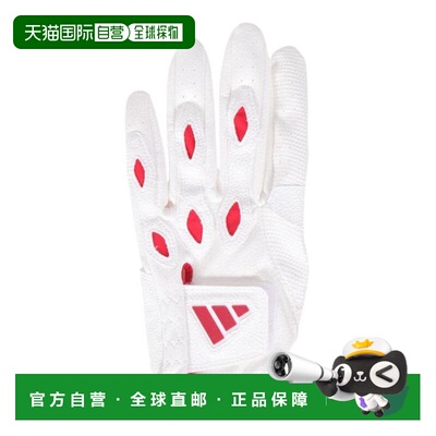 日本直邮adidas 左手用多贴合24手套 IKL21-IN6694W/RED 男士款