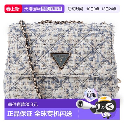 日本直邮Guess GIULLY 绗缝迷你斜挎包 GU1432AW31520单肩包
