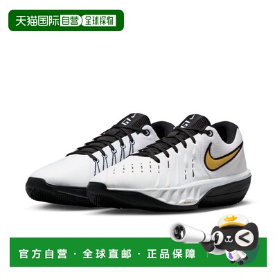 日本直邮Nike Air Zoom G.T. Cut Academy 2 EP 篮球鞋 HV9775-10