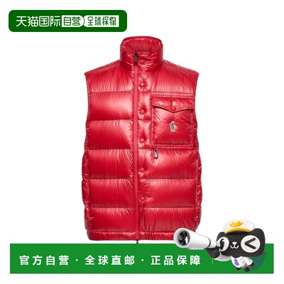 欧洲直邮MONCLER 男士外套 L10971A00008597X6454 SS2026