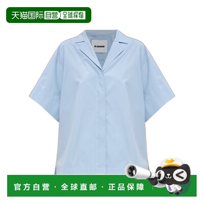 1h可退 香港直邮JIL SANDER 女士T恤 J04DL0105J45001458 SS2026