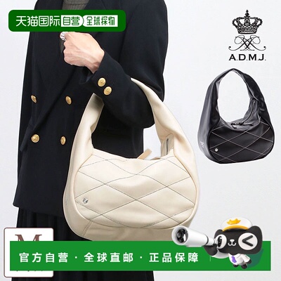 日本直邮ADMJ 单肩纳帕花朵切割球链 24WS01033A M 码 ADMJ 包 闪