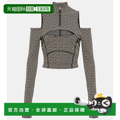 1h可退 香港直邮Balmain 巴尔曼 女士 剪口棉混纺短款上衣