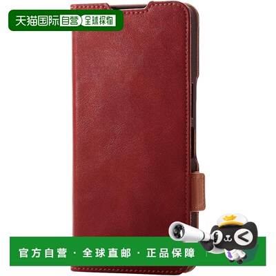 【日本直邮】宜丽客 AQUOS wish4SH-52E翻盖手机壳 吸震 红色 PM-