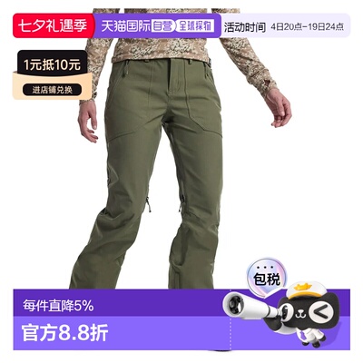 欧洲直邮BURTON Vida 2L 裤子