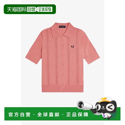 日本直邮【日本直邮】FRED PERRY 麦穗女款polo衫K9133-X90