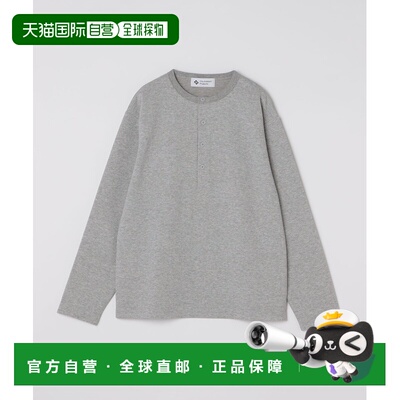 日本直邮City Ambient Products 男士 棉混纺亨利领长袖Pique针织