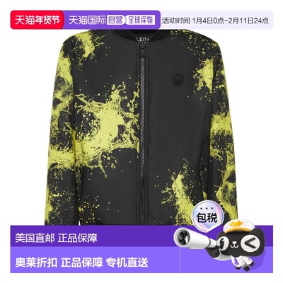 自营Bomber Plein Sport Splash - black 美国奥莱直发夹克