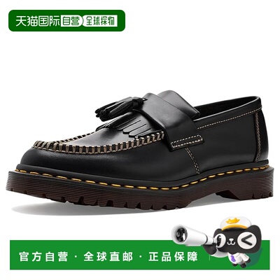 美国直邮Dr.Martens马丁大夫Adrian Ben女士乐福鞋 支付后1h可退
