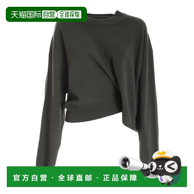 欧洲直邮KENZO 女士针织衫 FB62PU6023AD51 AW202【付后1h可退】