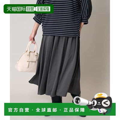 1h可退 日本直邮a.v.v 女士可机洗光泽感褶皱长裙 K2HJV18054