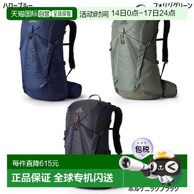 日本直邮30升 GREGORY 男女 ZULU 背包 日用背包 GREGORY新款