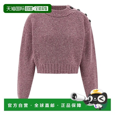 香港直邮CHLOÉ 女士针织衫 CH25WMP116406R5 AW2025 粉红色 Doneg