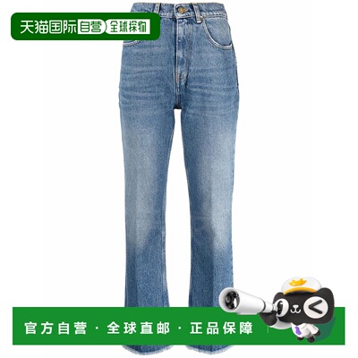 1h可退 香港直邮GOLDEN GOOSE 女士 Goose 金色牛仔裤 GWP00843P0