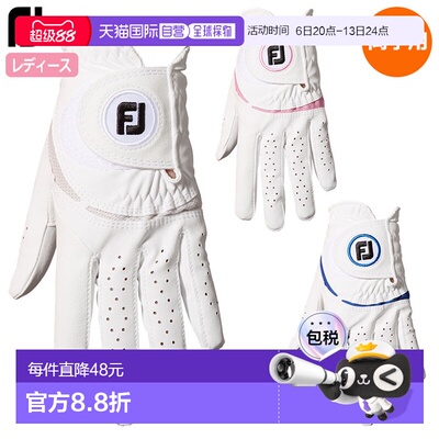 日本直邮FootJoy 女士 Weathersof 双手高尔夫手套 FGWF3PR FOOTJ