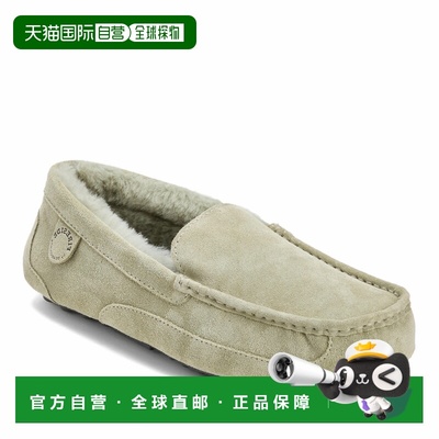 自营Fireside By Dearfoams Men's Melbourne Genuine Shearling