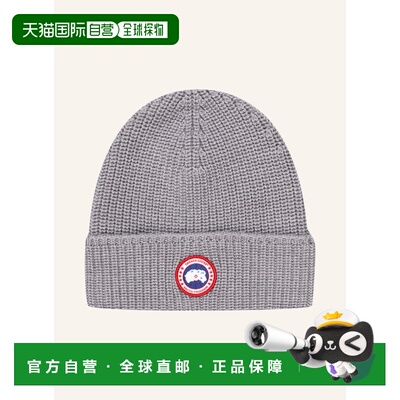 香港直邮CANADA GOOSE 男士帽子 100106963014000 CO 灰色 Beanie