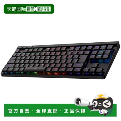 【日本直邮】Logicool G罗技G 游戏键盘LIGHTSPEED G515-WL-LNBK