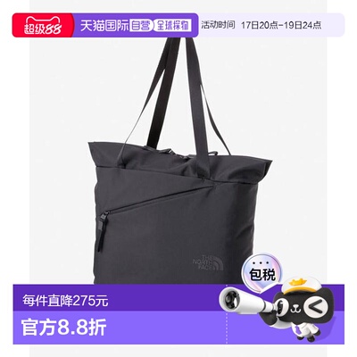 日本直邮THE NORTH FACE PYRENEES TOTE 手提包 北面托特包斜挎包
