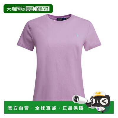 1h可退 香港直邮Polo Ralph Lauren 圆领T恤 211B14605短袖女装