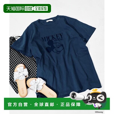 日本直邮FREAK'S STORE 女士 米老鼠绒面T恤 1121248901603上衣