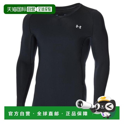 日本直邮UNDER ARMOUR 吸汗速干HeatGear修身长袖V领衬衫 高尔夫