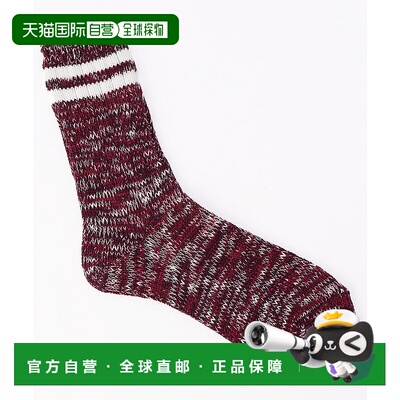 1h可退 日本直邮FREAK'S STORE 男装 罗纹宽松 肌理条纹 棉混纺舒