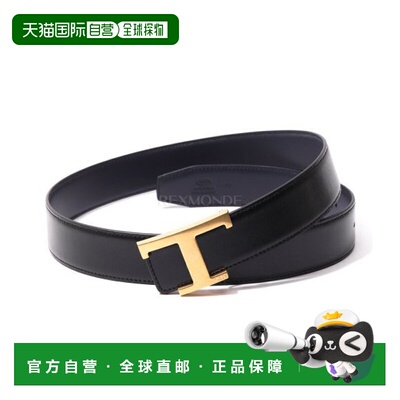 韩国直邮TOD`S XCMCQR55100CPE 114X 腰带