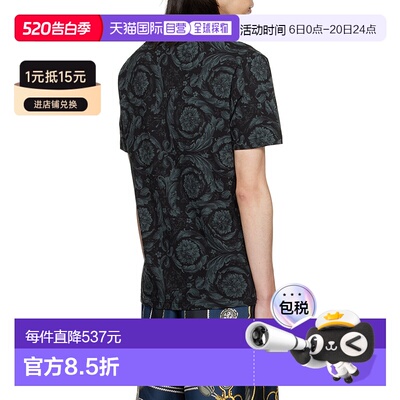 香港直邮Versace Barocco T 恤 10009591A11188短袖范思哲