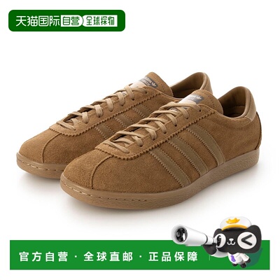日本直邮 adidas TABACCO BROWN DESERT/CARDVO/GUM [JP9651] 运