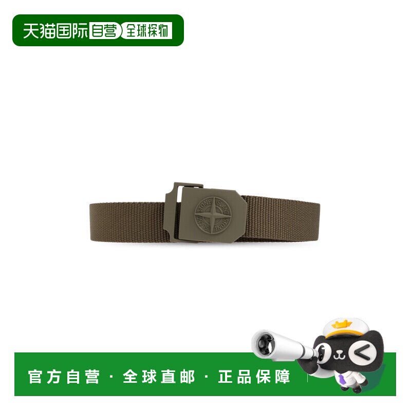 欧洲直邮stone island 男士 腰带皮带