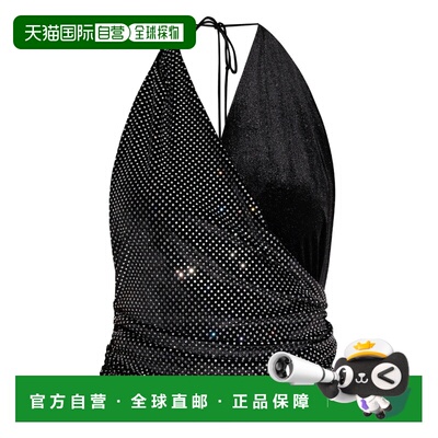 1h可退 香港直邮潮奢 Balmain 巴尔曼 女士 亮片上衣 FF1AG715MH2