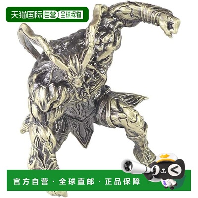 【日本直邮】SE官方终幻想7重制版召唤兽伊弗利特黄铜雕像
