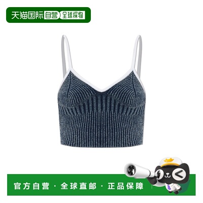 香港直邮DIESEL 女士背心吊带 MESTEREA230530KNBW8ATA AW2026