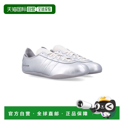 香港直邮潮奢 Y-3 男士 Tokyo 银色皮质运动鞋 KI4349SLVR