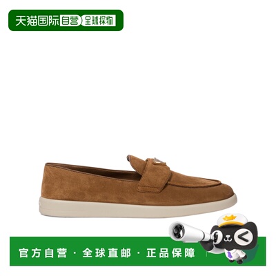 香港直邮PRADA 女士休闲鞋 1D222N3LOLFB025F0401 SS2026 棕色