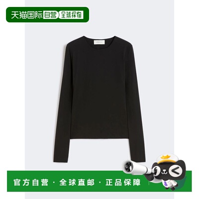 1h可退 香港直邮Sportmax 斯宝麦斯 女士 SPXZINCO 针织T恤 26129