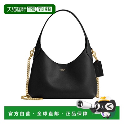 香港直邮Coach BROOKLYN 23号单肩包 CW614蔻驰斜挎包手提包