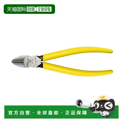 【日本直邮】Tsunoda安塚精工 斜口钳 强力 175mm CN-175N