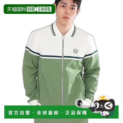 韩国直邮Sergio Tacchini OLMI 运动夹克 (STF24M50912-树篱绿)
