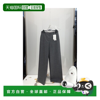 香港直邮DIOR 迪奥 女士 标准剪裁长裤 621P03A1952阔腿裤西装裤