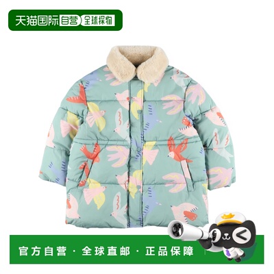 1h可退 香港直邮Stella McCartney 长袖棉夹克 TX2B00Z3062