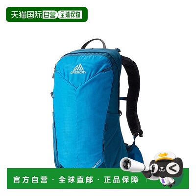 自营欧洲直邮GREGORY格里高利 Zulu LT20L 登山徒步背包 户外男女