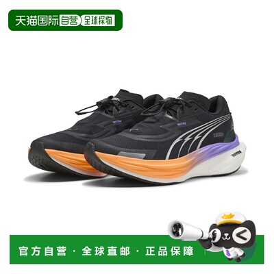 香港直邮Deviate NITRO™ 3 WTR+ 女子跑步鞋彪马运动鞋