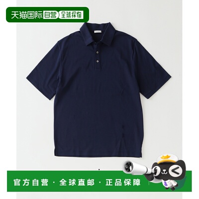日本直邮nomiamo 男女同款 Supima棉WDF水钻起毛工艺Polo衫 26071